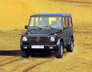 463er Station lang aus 1994 / Bild (C) 1994 Mercedes-Benz